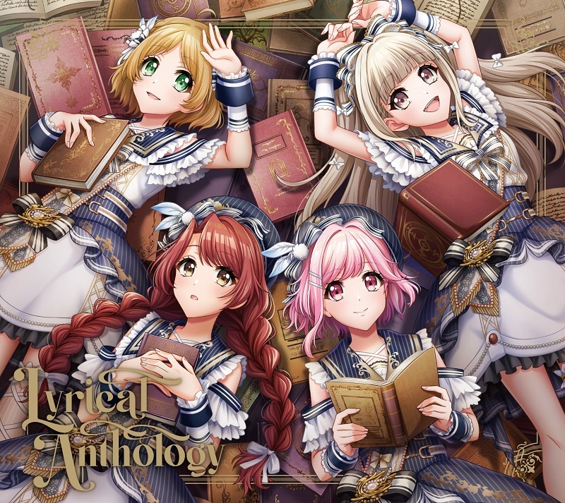 Lyrical Anthology Lyrical Lily | ステキブックス - ステキな本の出版社